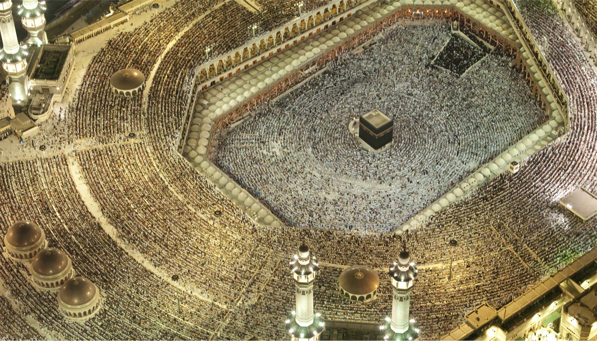 What Lessons Should We Draw from Hajj? | About Islam
