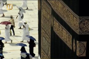 Your Step-by-Step Hajj Guide... Everything You Need for Perfect Hajj