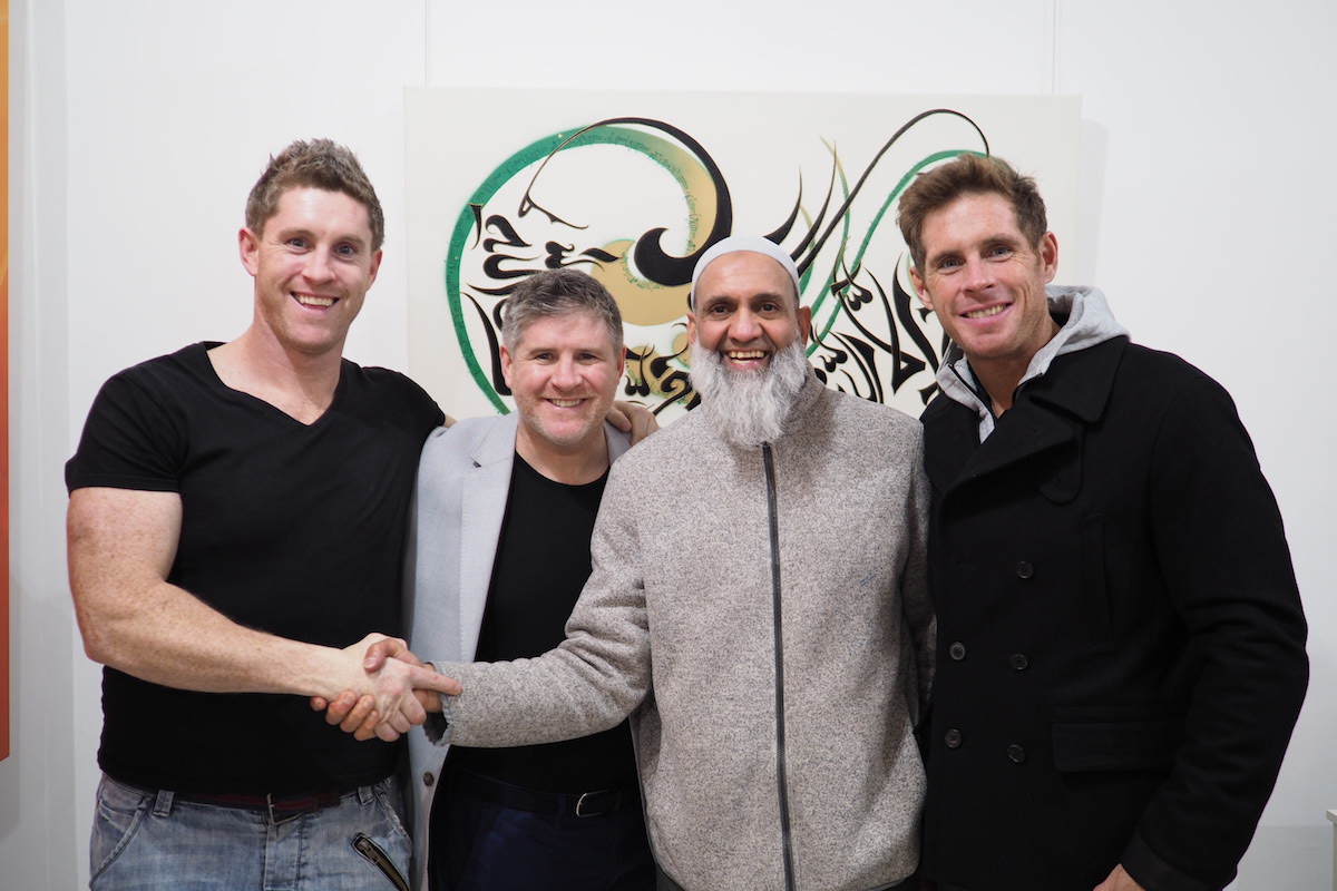 British Muslims Launch Contemporary Art Gallery | About Islam