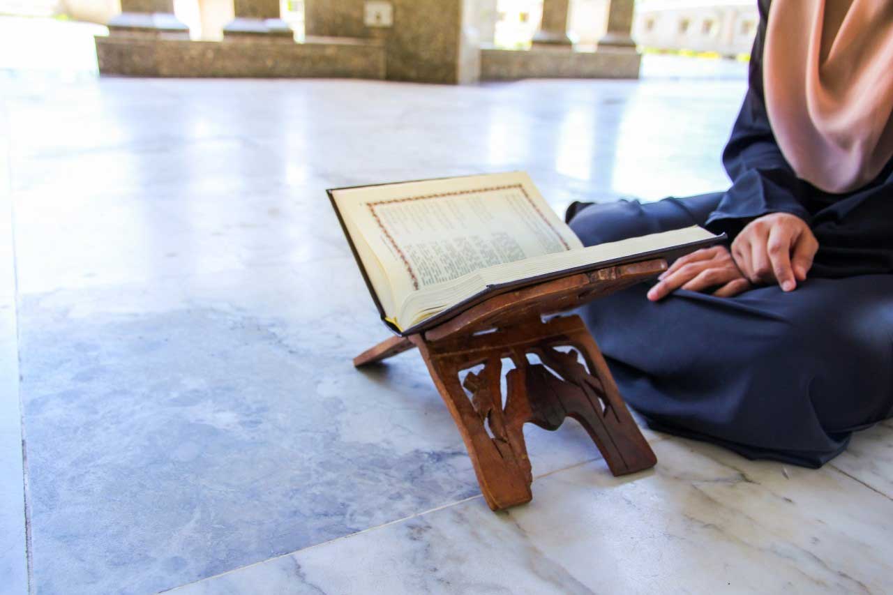 Beautiful Quran Recitation - Surah Al-Isra 110 - 111 | About Islam