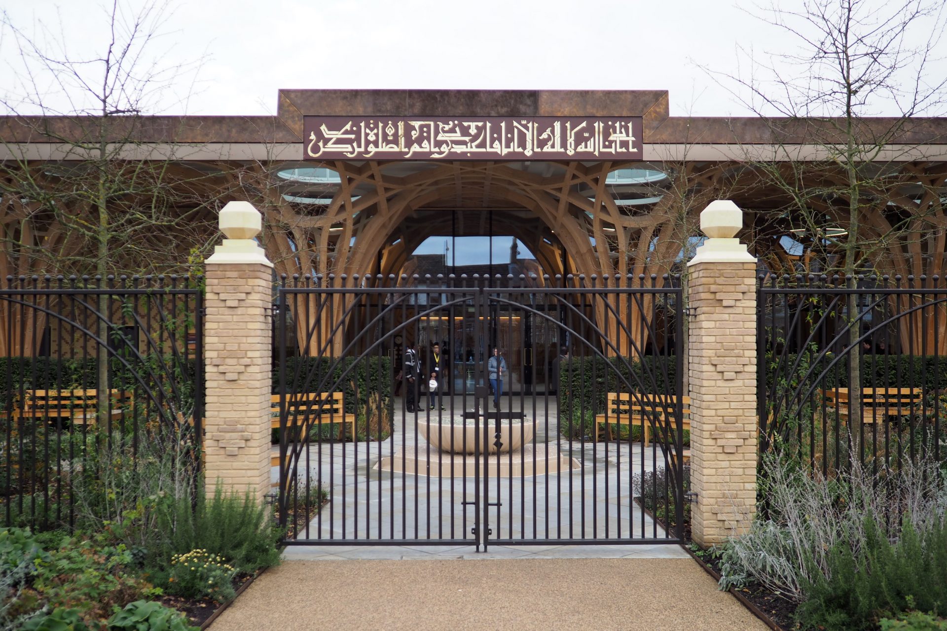 Cambridge Mosque Open Day: Welcome to a 'Very British Mosque' | About Islam