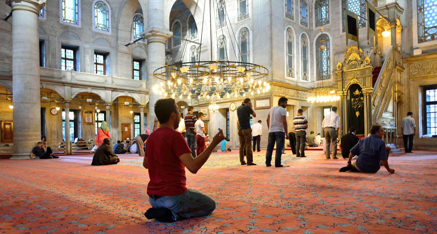 How to Gain Love of Allah and People | About Islam