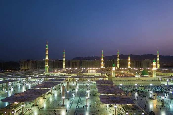 Send Salawat Upon the Prophet | About Islam