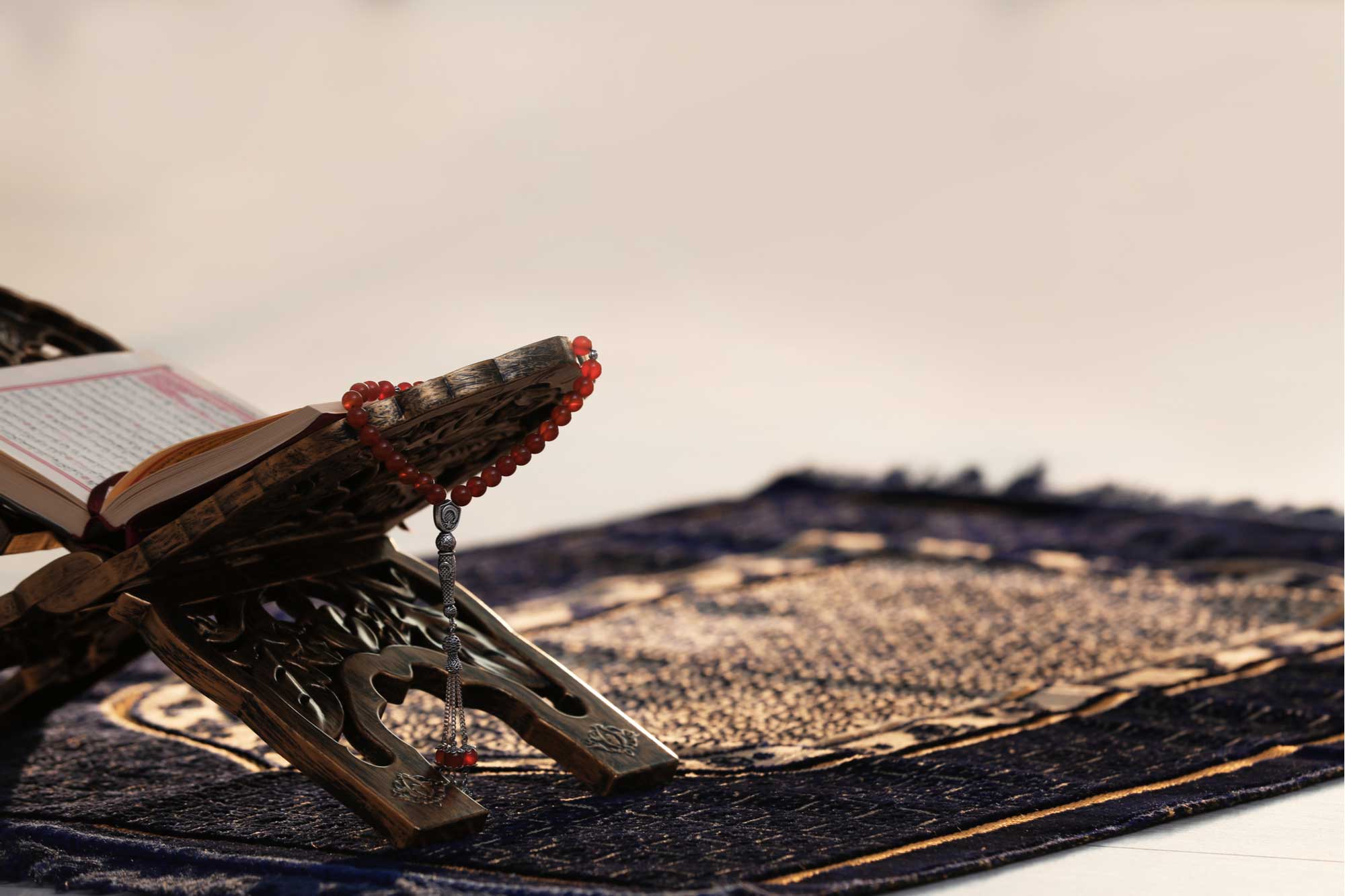 Do You Know the 'Forgotten' Month of Shaban? | About Islam