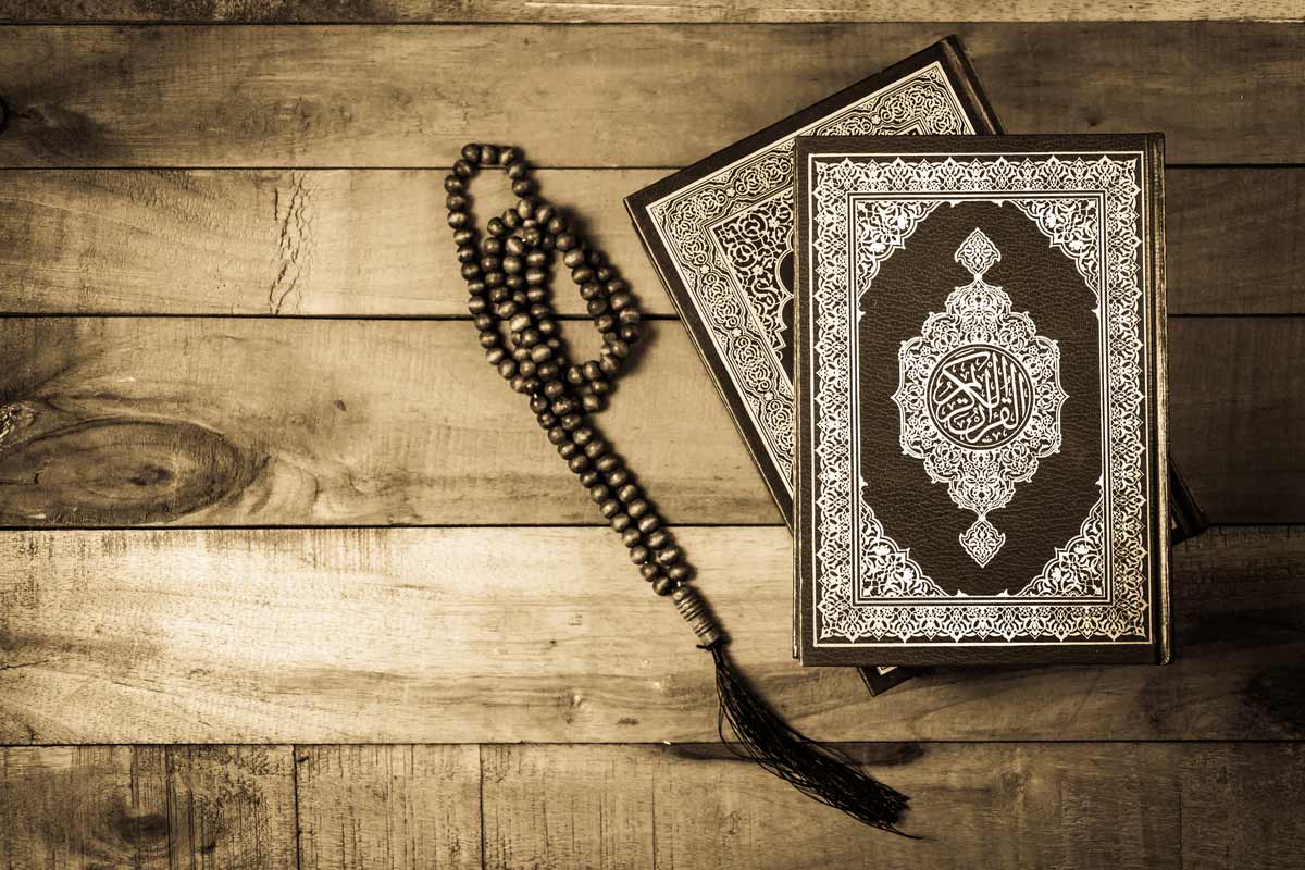 ¿Conocemos a nuestro Profeta Muhammad? | About Islam