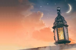 Ramadan 101... Your Guide for a Fruitful Ramadan | About Islam