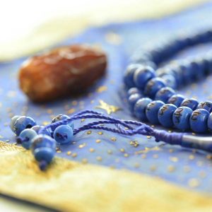 `Eid EL-FITR | About Islam