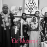 In Pictures: US Muslim Families Celebrate Eid at Home | About Islam