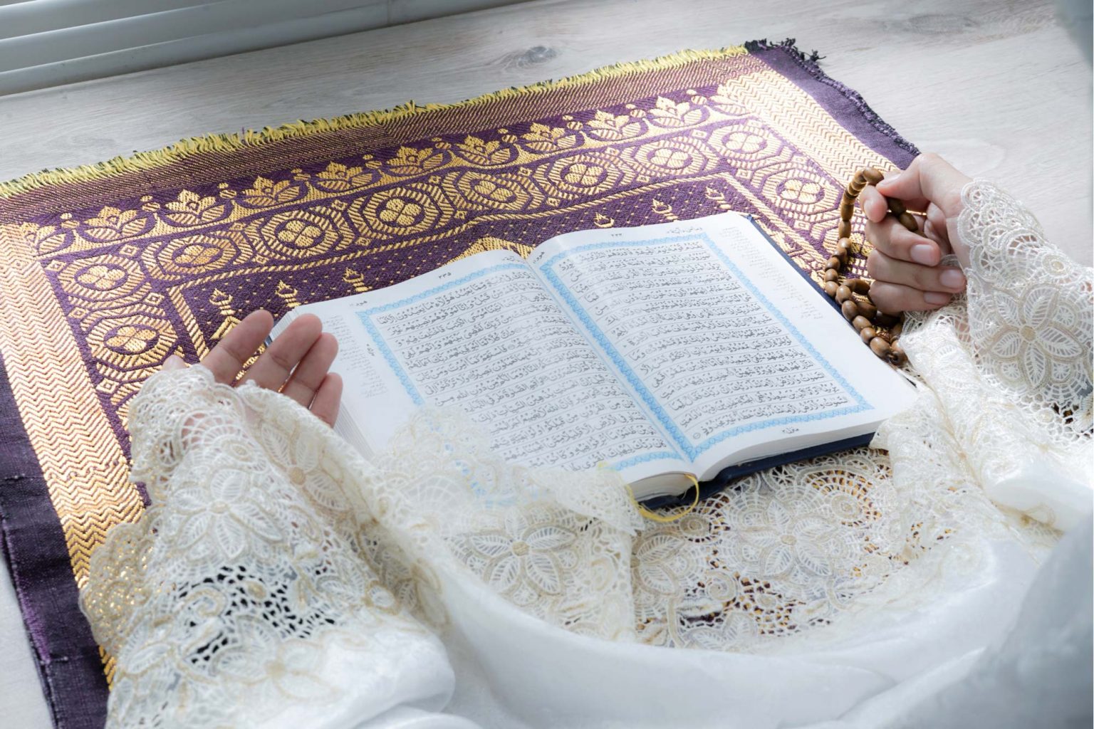 Notre Relation avec le Coran | About Islam