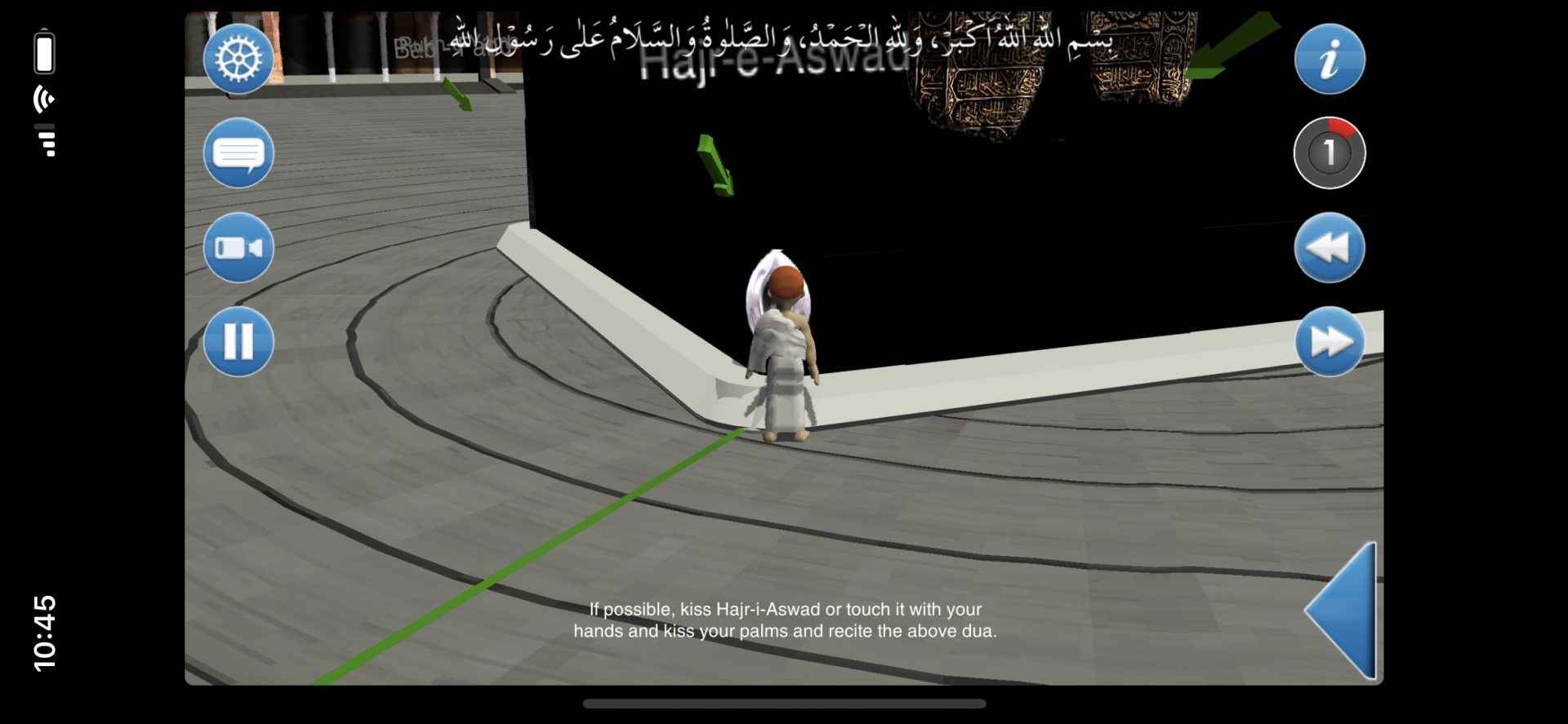 Experiencing Hajj Virtually: Mobile Apps Review | Page 2 of 2 | About Islam