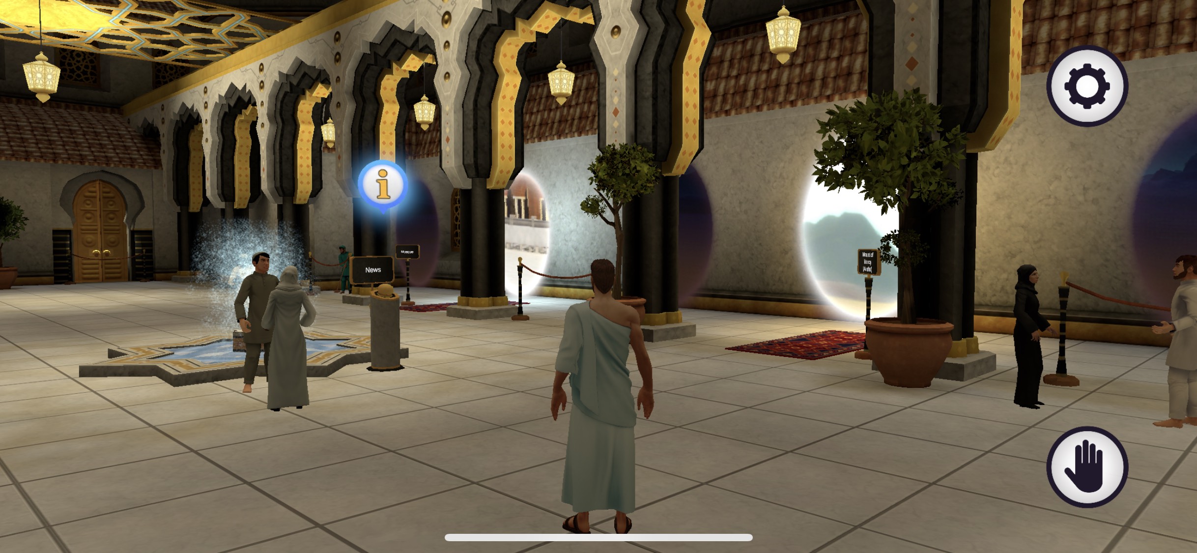 Experiencing Hajj Virtually: Mobile Apps Review | About Islam