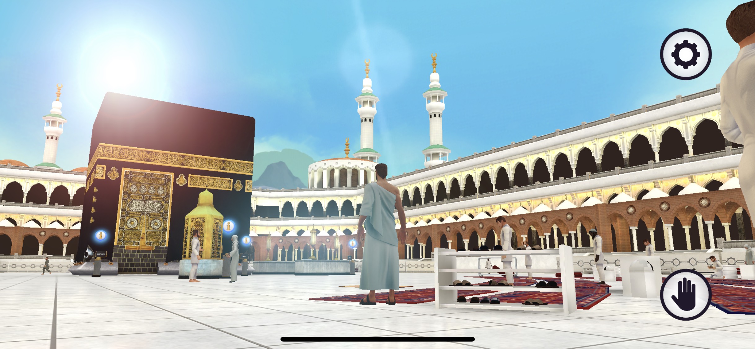 Experiencing Hajj Virtually: Mobile Apps Review | About Islam