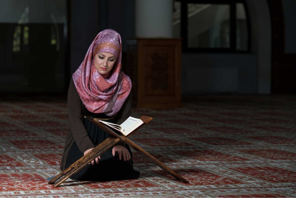 Discovering Islam | About Islam