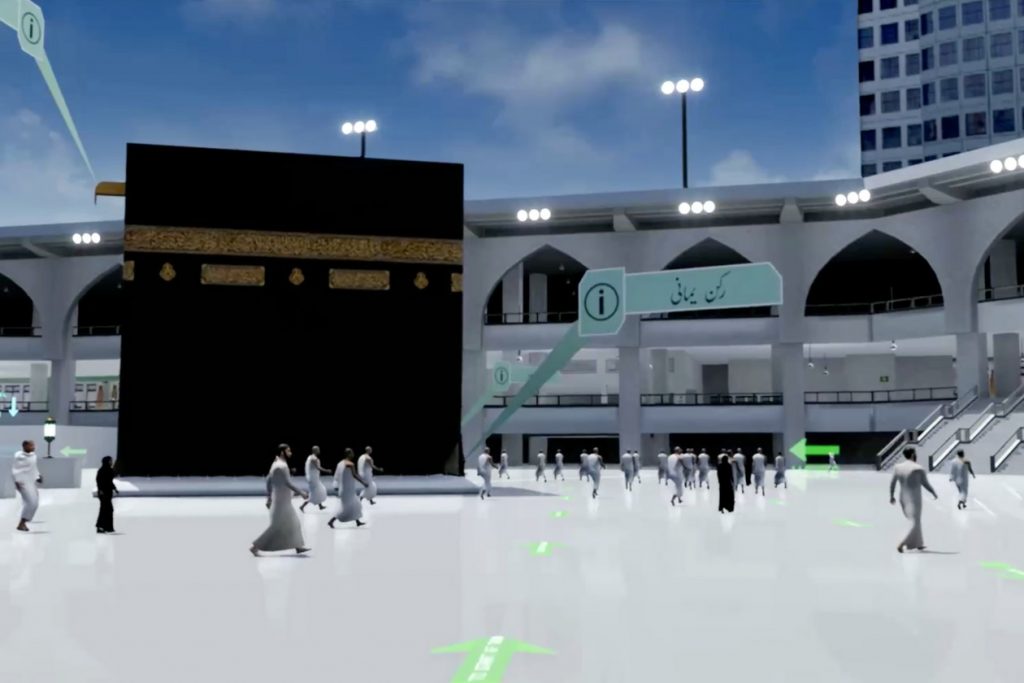 Experiencing Hajj Virtually: Mobile Apps Review | About Islam