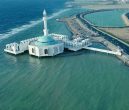 Check Out These World's Top 10 Floating Mosques | About Islam
