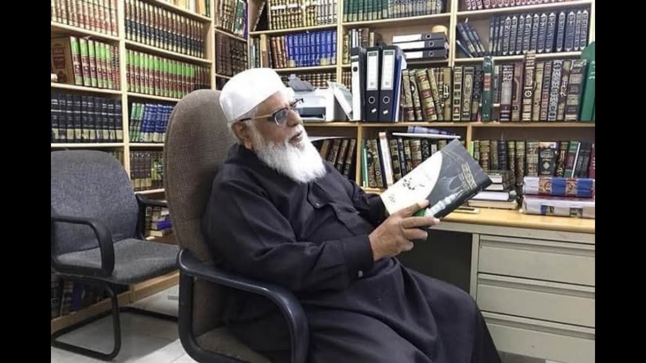 Sh. Al-A'zami Passes Away: From Hinduism to Hadith Scholarship | About ...