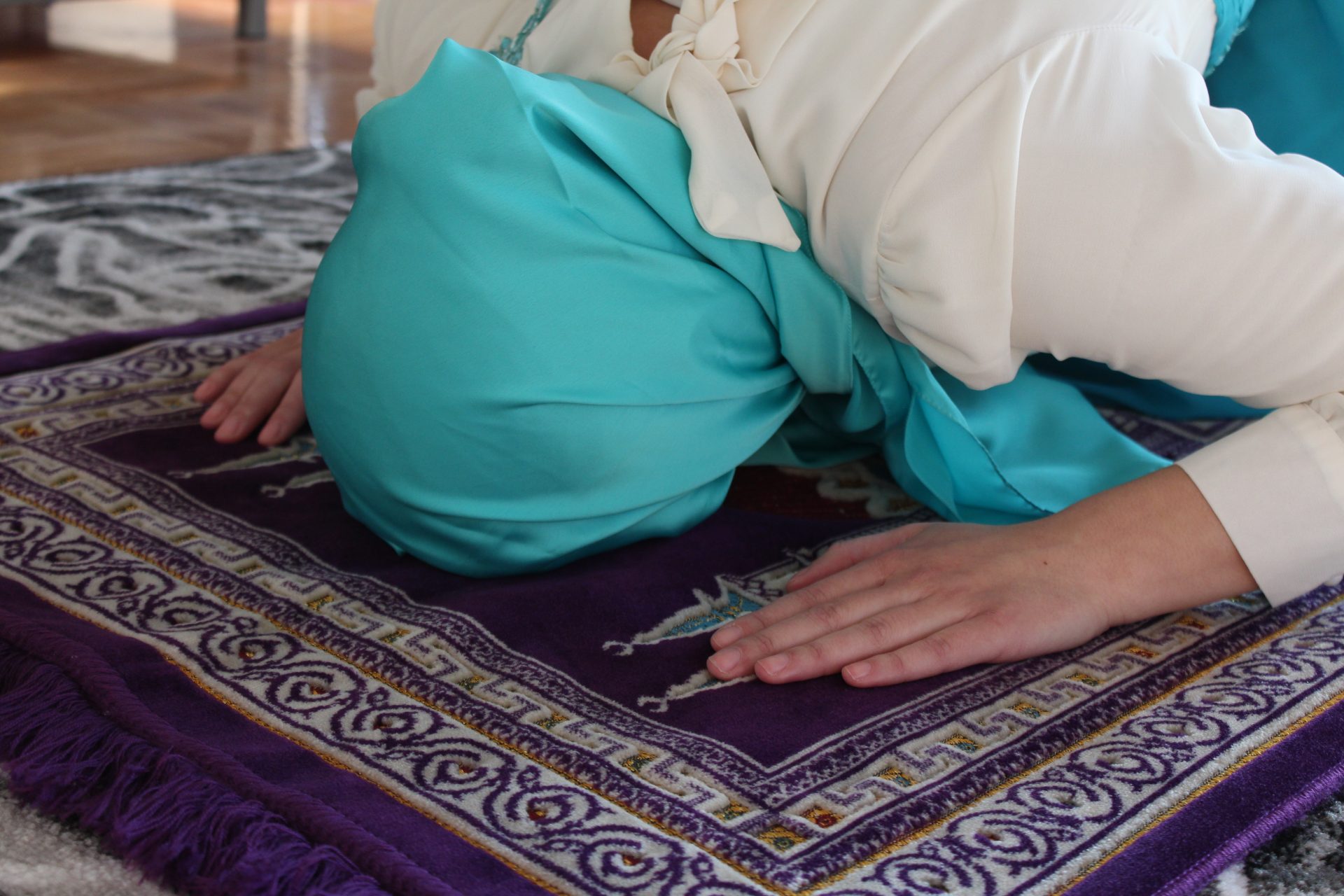 Special Coverage | About Islam