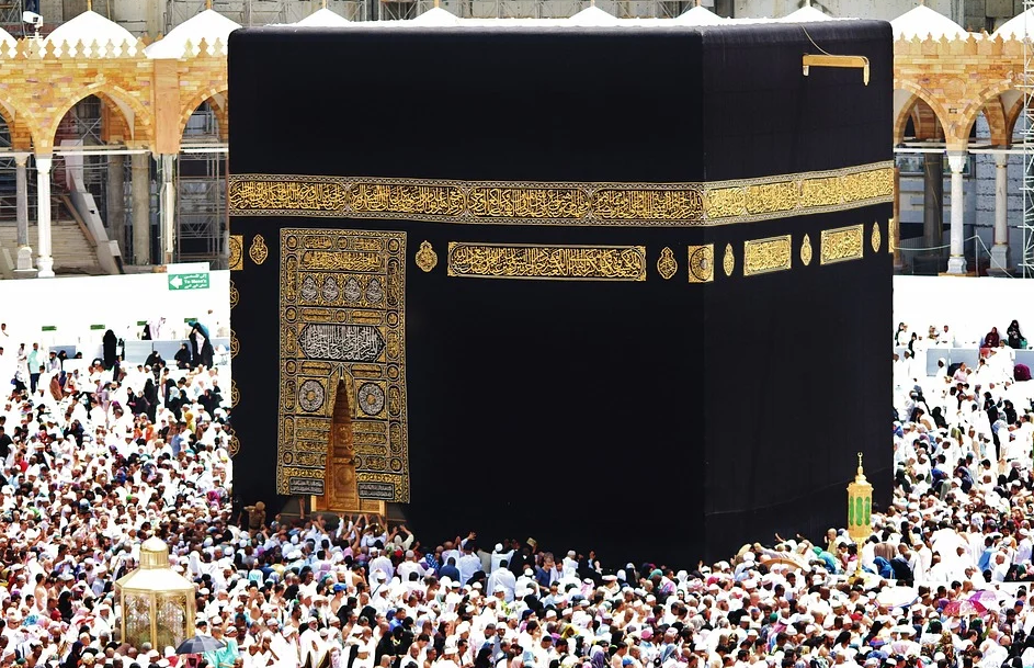 What is Hajj? | About Islam
