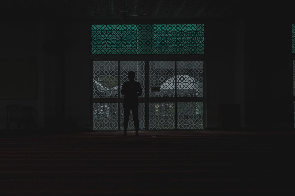 Can I Pray Behind an Imam from a Different Madhab? | About Islam