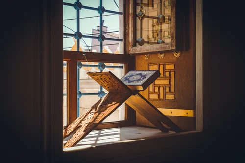 What Made the Prophet Cry? | About Islam