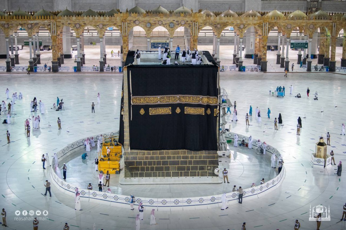 Hajj 1442: Holy Ka`bah Gets New Kiswa | About Islam