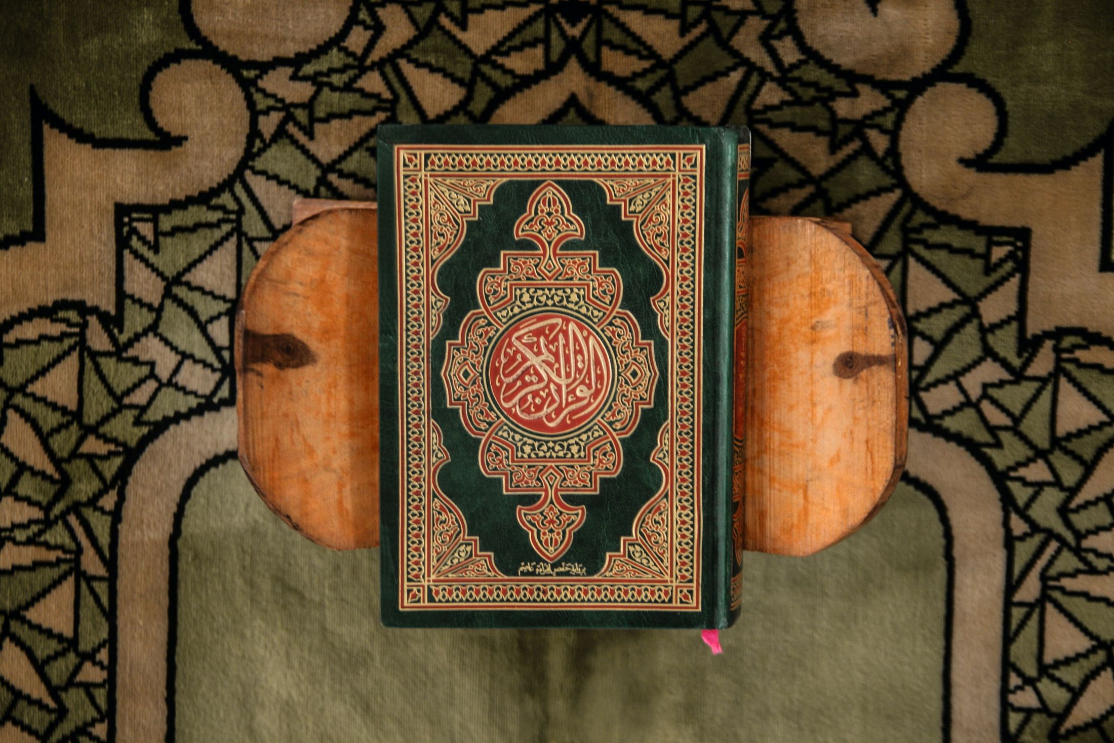 3 Dimensions of Moderation in Quran | About Islam