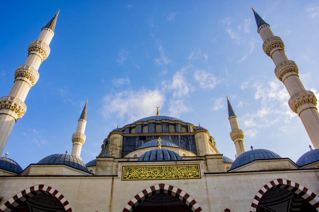 Ask About Islam | About Islam