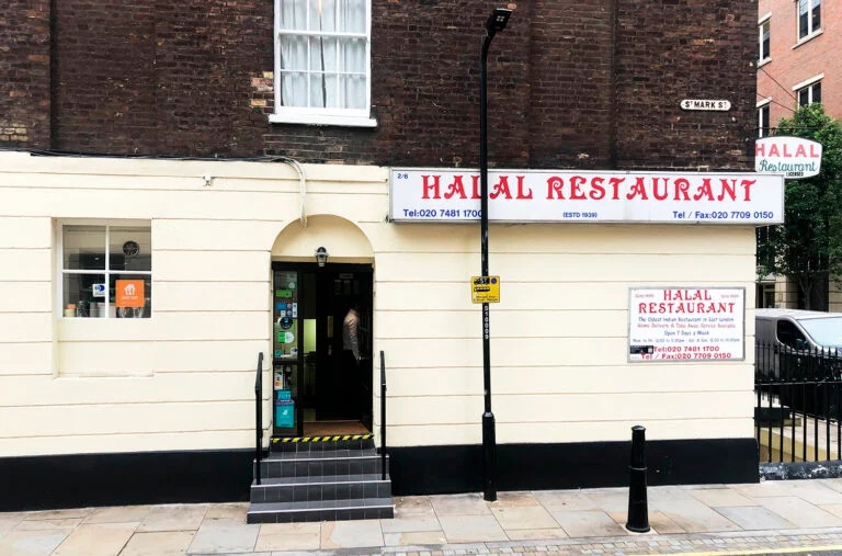 With Love, London’s Oldest Halal Restaurant Survived Pandemic | About Islam
