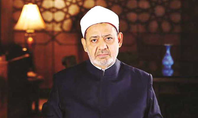 Al-Azhar Grand Imam, Pope Francis Appeal for Peace in Ukraine | About Islam