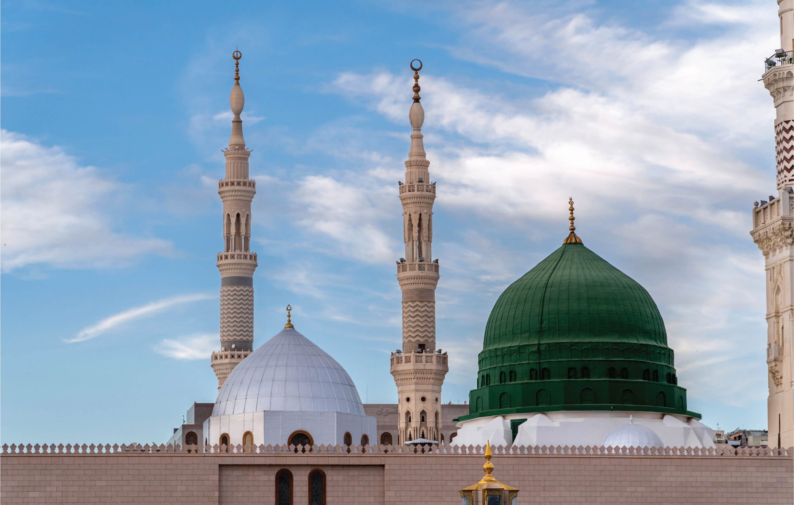 Muslim Council of Elders Launches #Prophet_of_Humanity Campaign | About ...