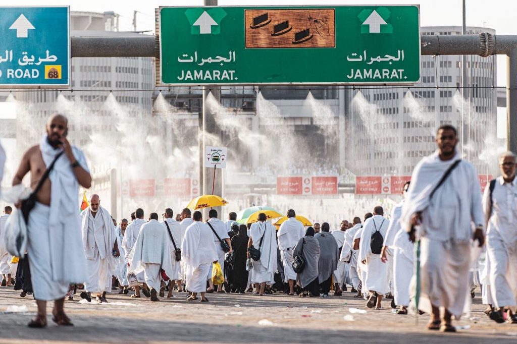 Muslim News | About Islam