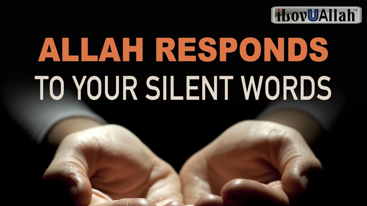 Allah Responds To Your Silent Prayers | About Islam