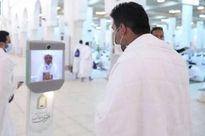 Makkah's Grand Mosque Launches Recitation, Sermon Robots | About Islam