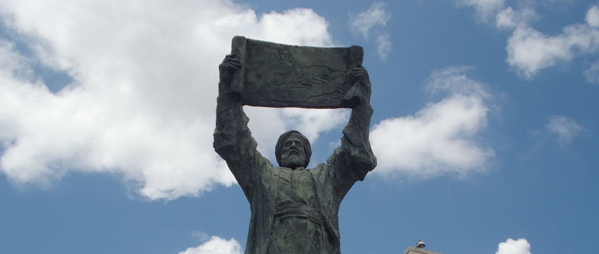 Al-Idrisi: A Muslim Pioneer of Modern Geography | About Islam