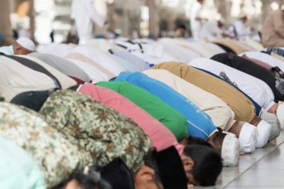 Multimedia | About Islam