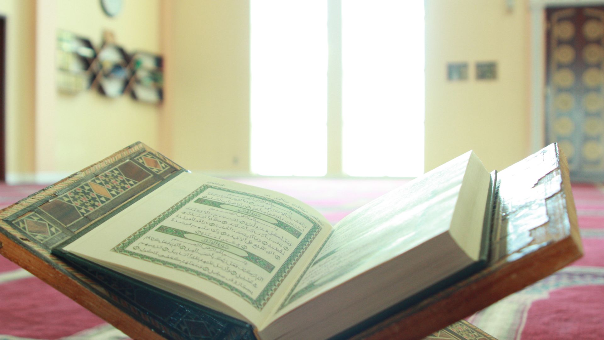 3 Examples of Quran Eloquence in Surah Al-Fatihah | About Islam