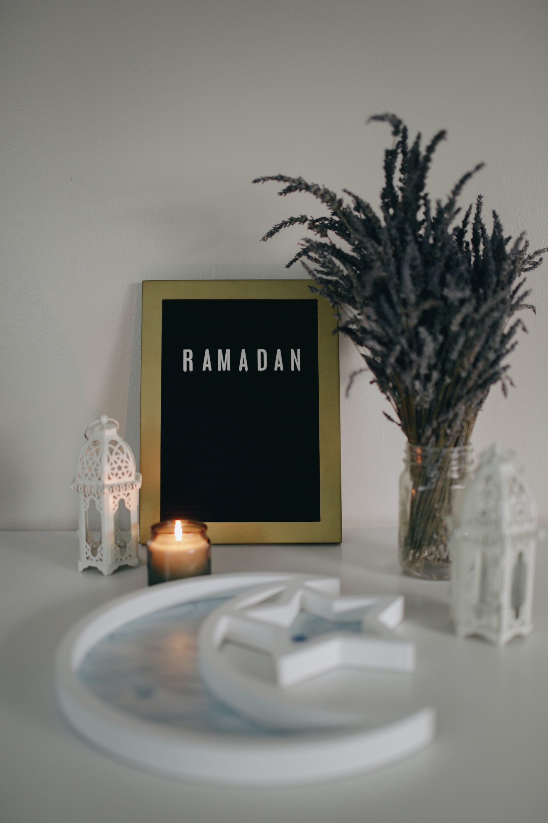 Why You Should Be Decking the Halls For Ramadan | About Islam