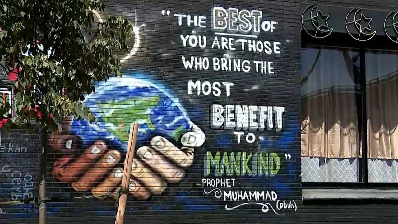 Muslim Community Center Hosts Asylum Seekers in New York | About Islam