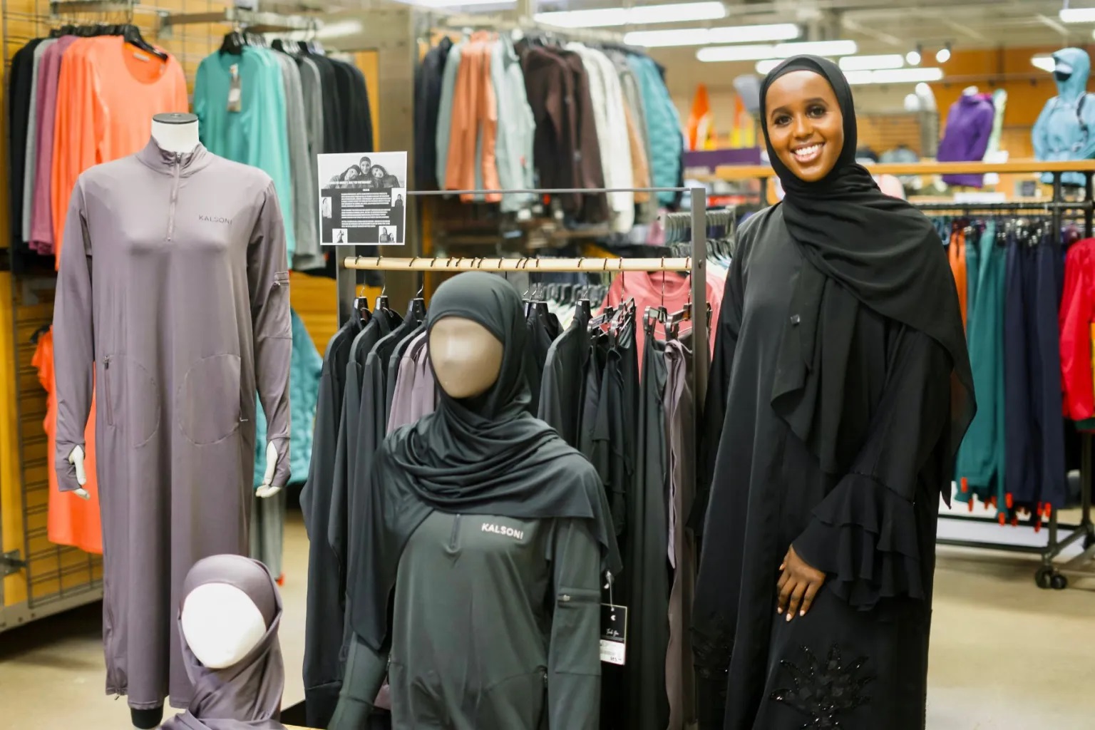 Muna's Passion for Basketball Inspires Her to Create Activewear for ...