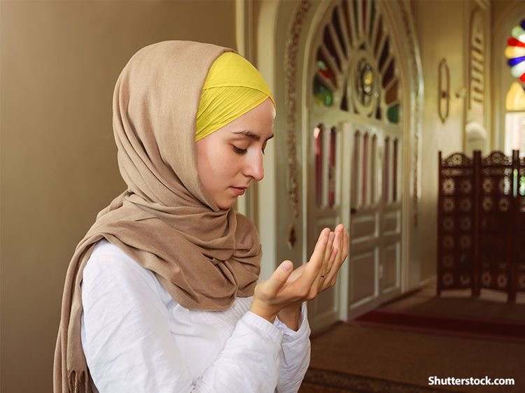 Getting Close to Allah Through Dua | About Islam