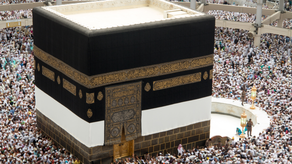 Can You Sleep in Ihram before Umrah? | About Islam