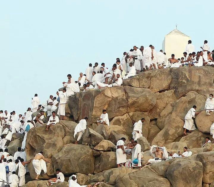 Arafah - The Best Day of All Days | About Islam