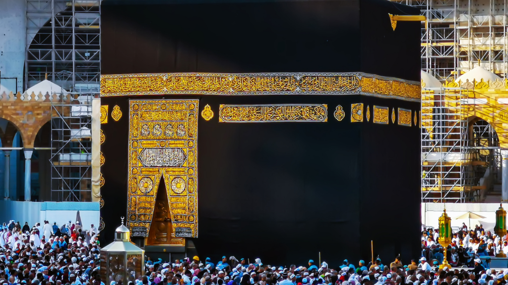 What Are the Types of Hajj? | About Islam
