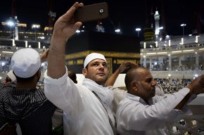 Selfie | About Islam