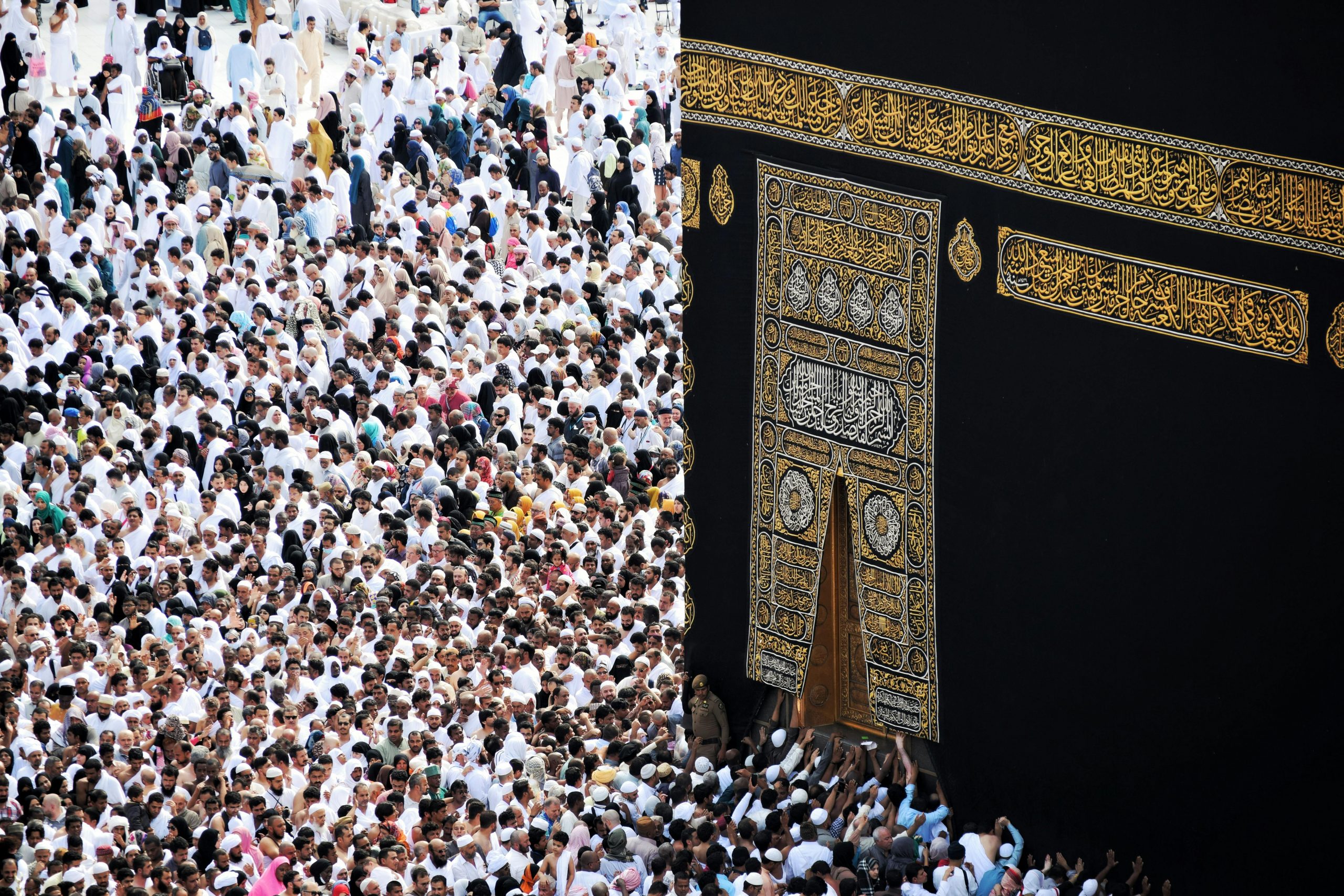 Why Do We Walk Around A Stone in Makkah? | About Islam