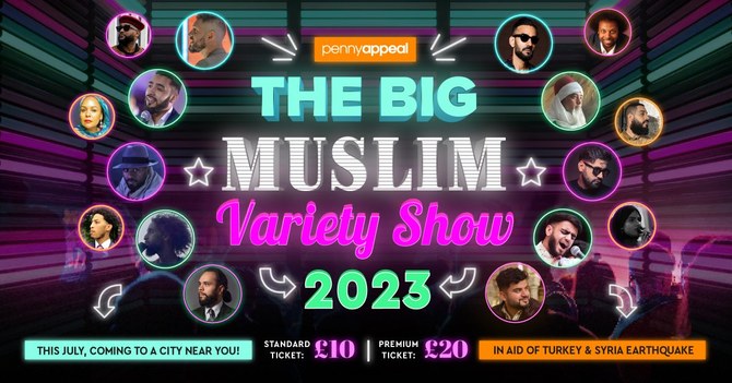 Big Muslim Variety Show Set for Colorful UK Tour | About Islam