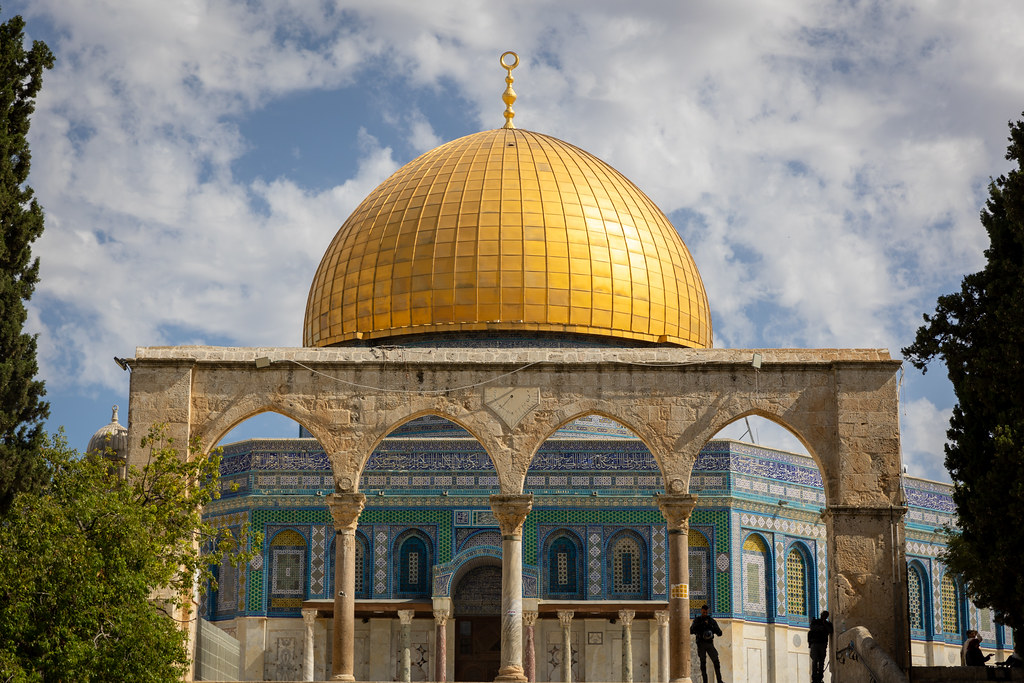 Al-Quds: The Holy City of Peace | About Islam