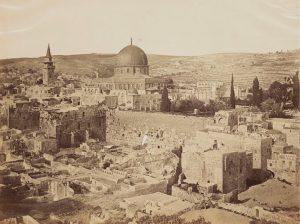 Al-Quds: The Holy City of Peace | About Islam