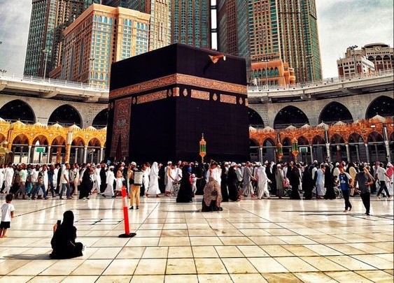 Why Did the Direction of the Qibla Change? | About Islam