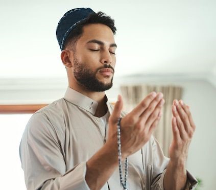 Du`a after the Adhan | About Islam